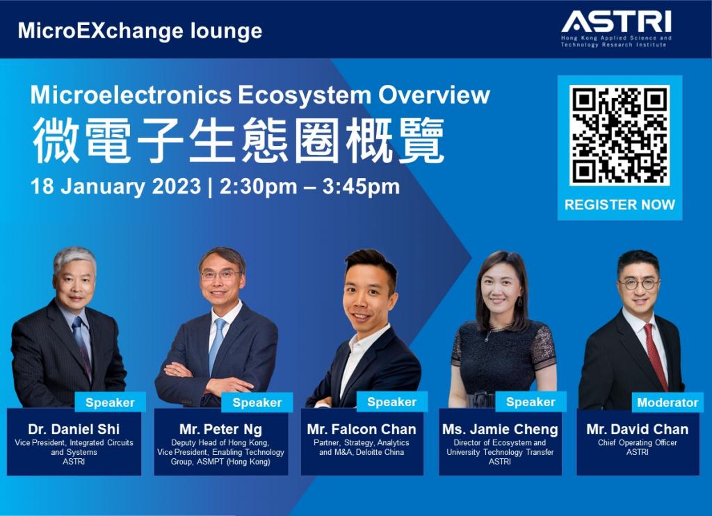 Microelectronics Ecosystem Overview 微電子生態圈概覽 | University Event Calendar - The Hong Kong ...